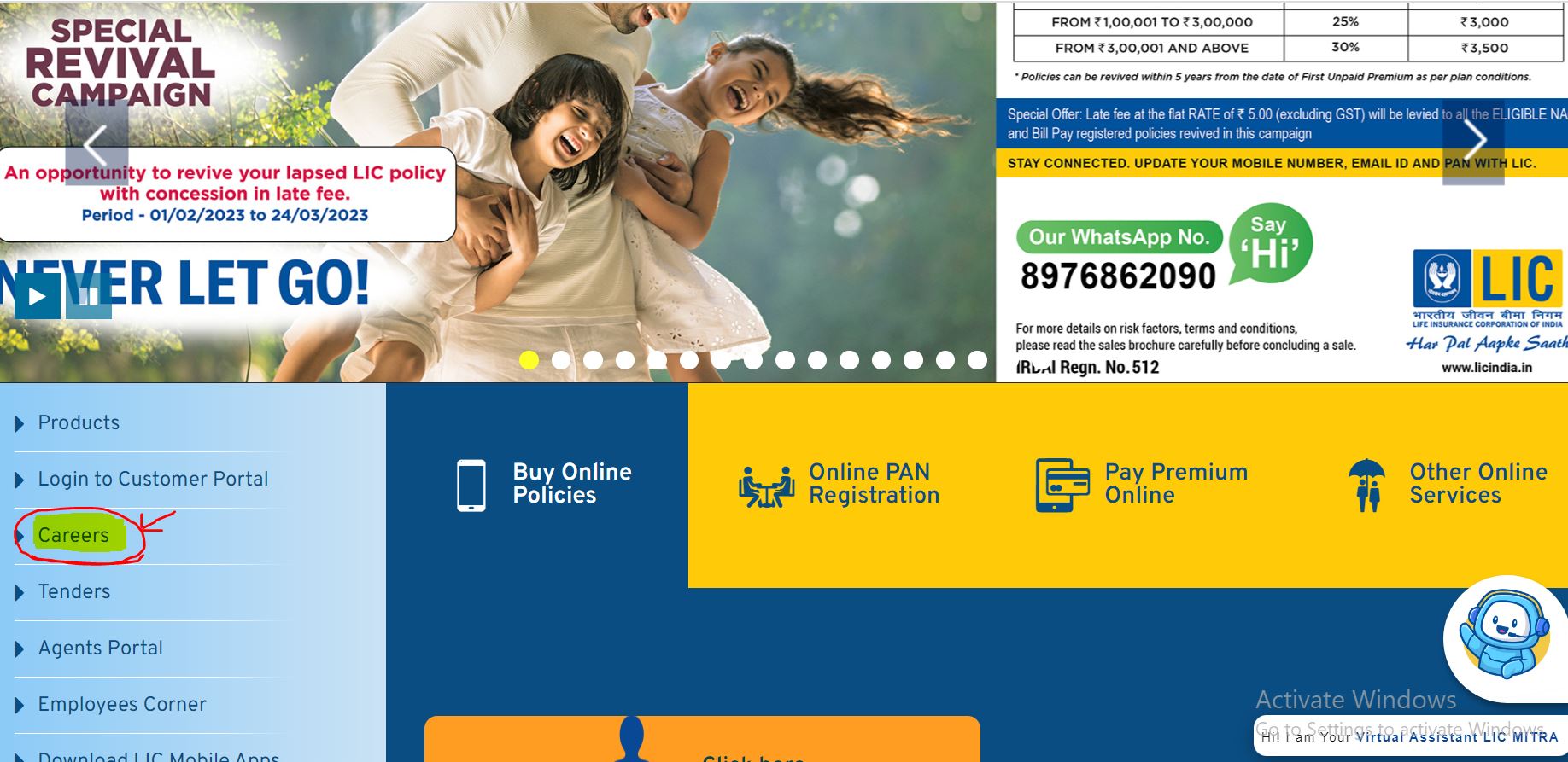 LIC AAO Previous Year Cut off- Prelims & Mains