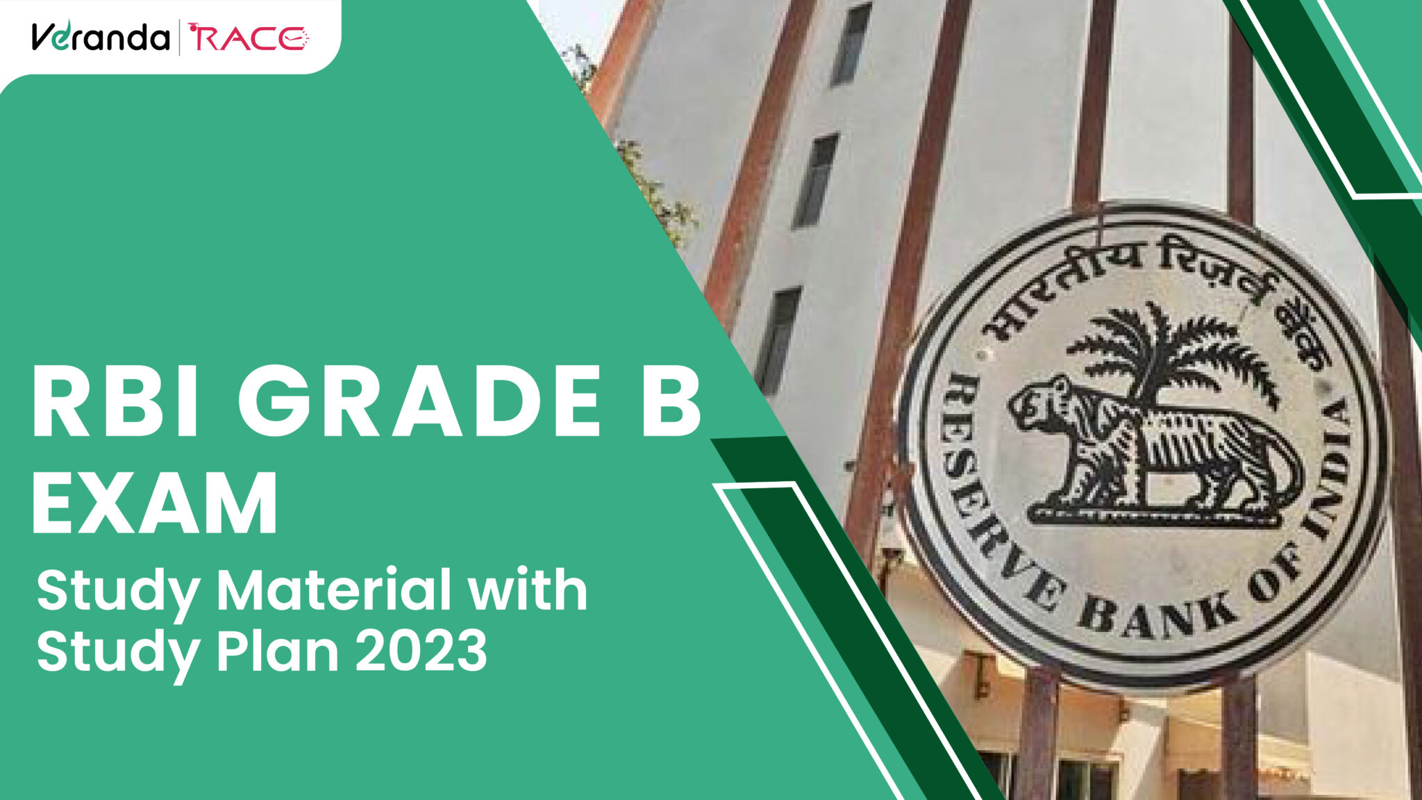 RBI Grade B Exam Study Material With Study Plan 2023